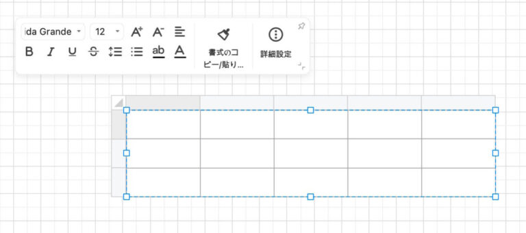 【EdrawMaxレビュー】評判の作図ツールの特徴・価格は？【使い方解説あり】 - ライカツ
